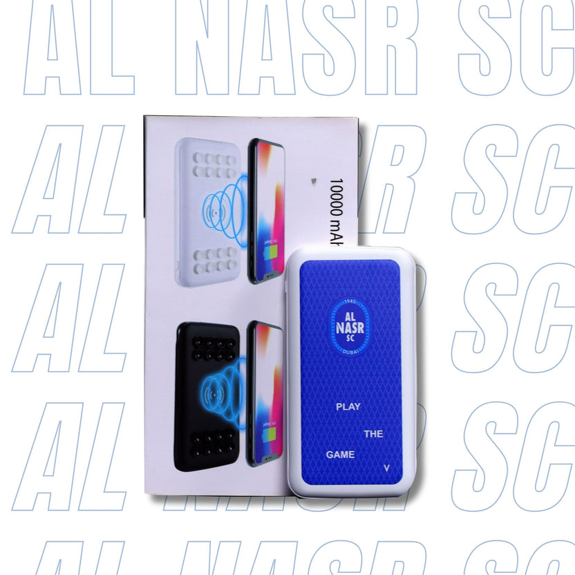 Products – AL NASR SC STORE